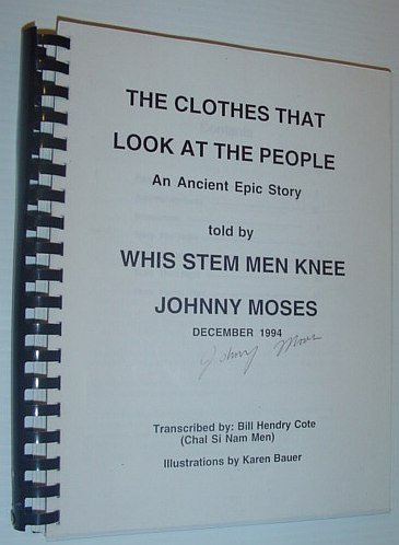 The Clothes That Look at the People - An Ancient Epic Story *SIGNED BY ...