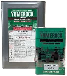Amazon.co.jp: ロックペイント ユメロック 【日塗工 75-50H】 5PB5/4 硬化剤セット 弱溶剤2液型NADシリコンウレタン樹脂塗料 ユメロック ロックペイント 3kg=色 ...