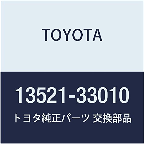 Toyota 13521-33010 Engine Timing Crankshaft Sprocket : Amazon.in: Car ...