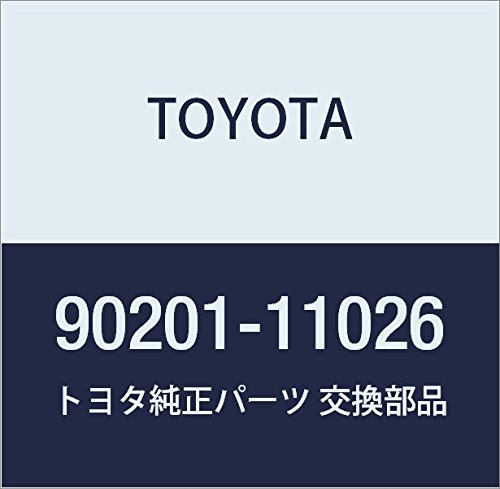 Genuine Toyota Cylinder Headset Plate Washer Part Number 90201-11026 ...