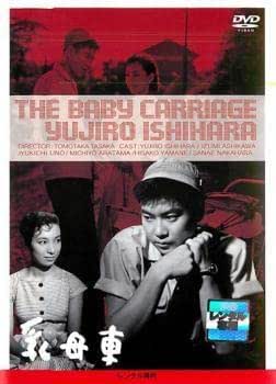 Amazon.co.jp: Pram Rental Used DVD : Computers