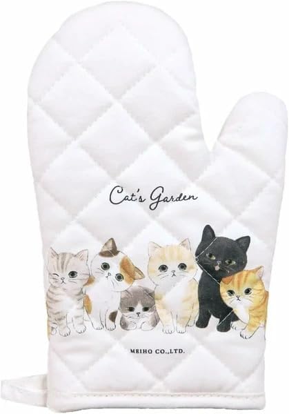 Amazon.com: 4 Piece Happy Cat Kitchen Set - 2 Terry Towels, Oven Mitt ...