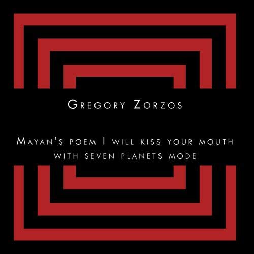 Amazon.com: Mayan's poem I will kiss your mouth with seven planets mode ...