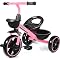 Amazon.com: KRIDDO Kids Tricycles Age 24 Month to 4 Years, Trike for 2. ...