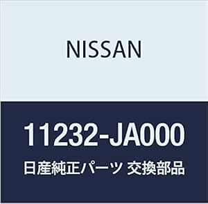 Amazon.com: Nissan 11232-JA000 Insulator Mount Bracket : Everything Else