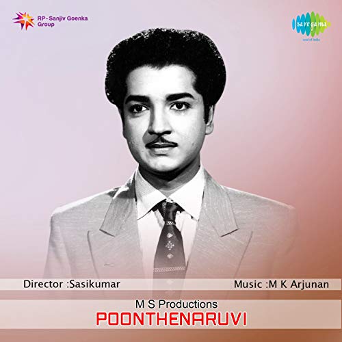 Amazon.com: Poonthenaruvi (Original Motion Picture Soundtrack) : M. K ...