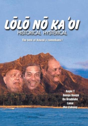 Amazon.com: Lolo No Ka 'Oi : Dirk Fukushima, Augie Tulba, Ed Ka'ahea ...