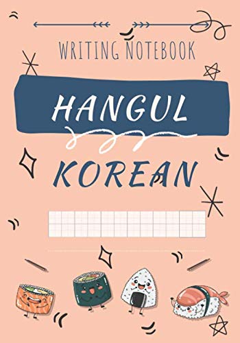 Korean Writing Notebook: Hangul: Korean Writing Notebook : hangul | 120 ...