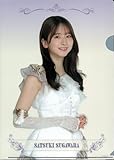 ・ブランド:乃木坂46・製造元:乃木坂46LLC・製造元/メーカー部品番号:NZ-81118-22・サイズ仕様: A4サイズに対応したクリアファイルで、書類や写真の整理に便利です・素材: 耐久性に優れたポリプロピレン製で、長期間の使用が可能...
