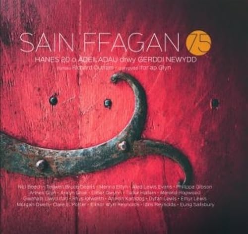Sain Ffagan 75: Amazon.co.uk: n/a, Glyn, Ifor ap, Outram, Richard ...