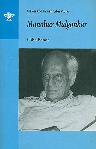 Manohar Malgonkar : Amazon.in: Books