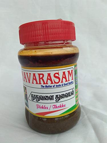 NAVARASAM THUTHUVALAI THOKKU ( Thorny Creeper, Climbing BRINJAL ) Home ...