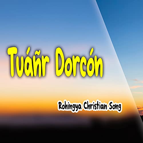 Amazon.com: Tera Darshan : John Anwar: Digital Music