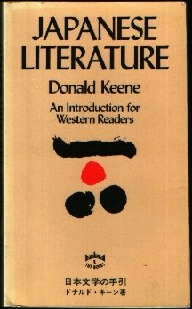 Japanese Literature: An Introduction for Western Readers: Donald Keene ...
