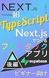 【発売日：2026年04月18日】