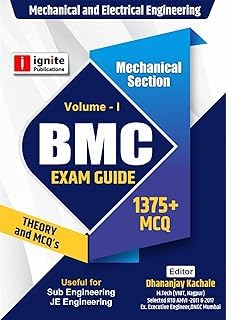 bmc mechanical electrical engineering volume-1/ignite publication-2024 ...