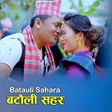 【発売日：2025年09月25日】・製造元:Quality Films Nepal