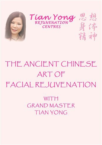 Amazon.com: The Ancient Chinese Art of Facial Rejuvenation : Movies & TV