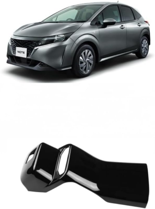 Amazon | 【kiAuto】ノート オーラ E13 アクセサリー ノート E13系 2020年12月~ 内装 アクセサリー リアエアコン吹き出し口パネル リアエアコンキックガード リア ...