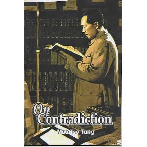 Buy ON CONTRADICTION Book Online at Low Prices in India | ON ...