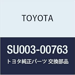 Genuine Toyota Spare Disc Wheel Occitane Part Number SU003-00763 ...