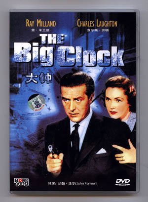 Amazon.com: The Big Clock [All Region] [import] : Movies & TV