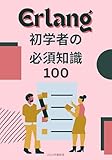 【発売日：2024年08月28日】