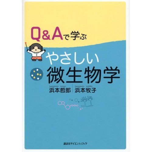 Amazon.com: REX (picture book-REX series of Kadokawa) dream diary (Rex ...