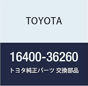 Amazon.com: TOYOTA (toyota) Piezas originales Tapas de radiador Assy ...