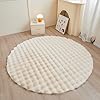 Amazon.com: White Round Rabbit Plush Rug for Bedroom Living Room Sofa,5 ...