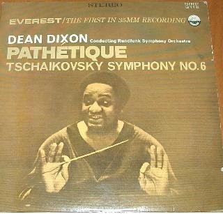 PATHETIQUE-TSCVAIKOVSKY SYMPHONY NO.6 - Amazon.com Music