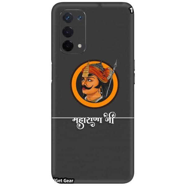 Amazon.in: Buy Gadget Gear Vinyl Skin Back Sticker Maharana Ji (164 ...