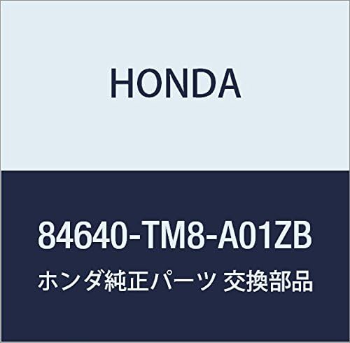 Amazon.com: Genuine Honda (84640-TM8-A01ZB) Tailgate Panel Lining ...