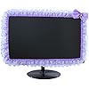 Amazon.com: 23"-26" Lovely Cute Computer Monitor Cover with Elastic Pen ...