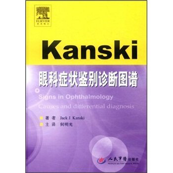 By Jack J. Kanski - Clinical Ophthalmology: A Systematic Approach ...