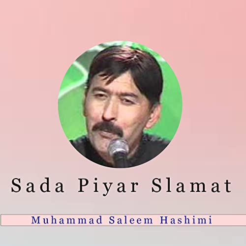 Amazon.co.jp: Sada Piyar Slamat : Muhammad Saleem Hashimi: Digital Music