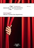 【発売日：2017年12月18日】・製造元:Hollitzer Wissenschaftsverlag