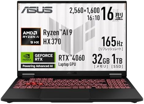 Amazon | ASUS ゲーミングノートPC TUF Gaming A14 FA401UV 14型 RTX 4060 AMD Ryzen ...