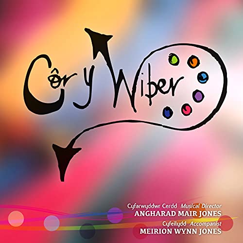 Amazon.co.jp: Côr Y Wiber : VARIOUS ARTISTS: デジタルミュージック