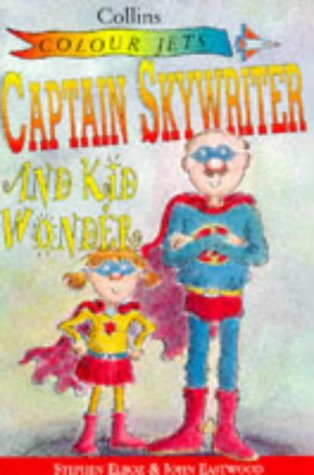 『Captain Skywriter and Kid Wonder』｜感想・レビュー - 読書メーター