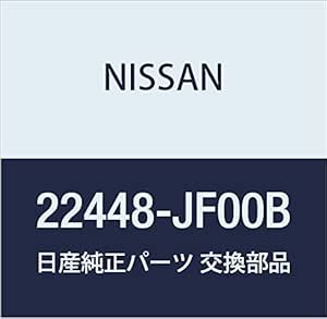 Amazon.com: Nissan 22448-JF00B Ignition Coil Assembly : Automotive