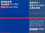 ・ブランド:翔泳社・製造元:翔泳社