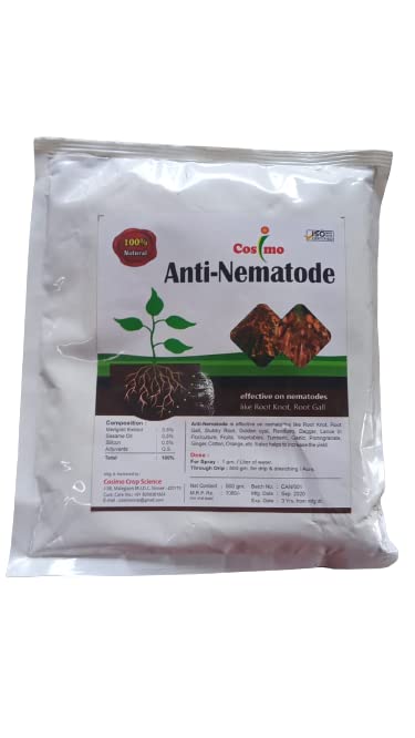 SHRI TULJA Bhavani Agro MART Anti Nematode : Amazon.in: Garden & Outdoors