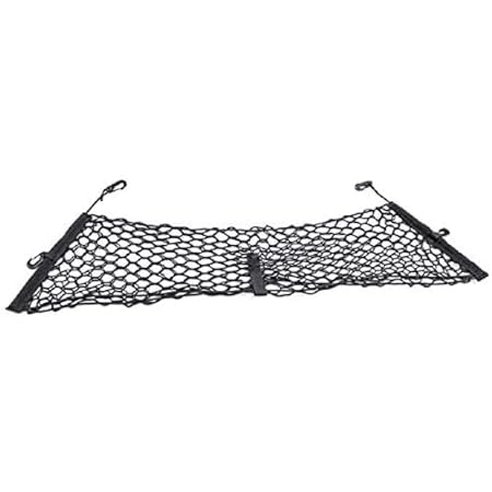 Amazon.com: Envelope Style Trunk Cargo Net for Land Rover Range Rover ...