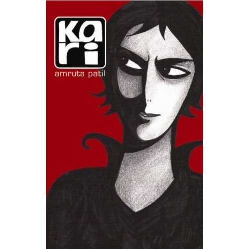Kari : Amazon.in: Books
