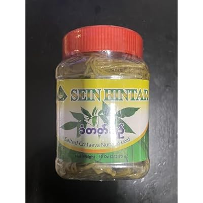 Buy Crataeva Nurvala Leaf Extract - 2 Bottles at Ubuy Bahrain