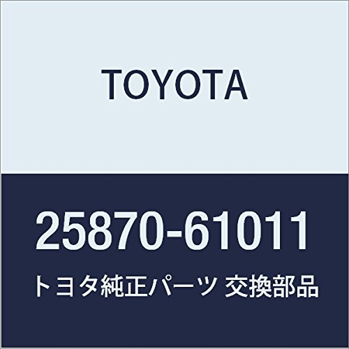 Toyota 25870-61011 EGR Vacuum Modulator Assembly : Amazon.in: Car ...