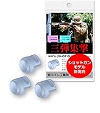 ・ブランド:宮川ゴム・製造元:宮川ゴム・モデル:NT50_SHOTGUN_FBA・✅ニトリル　硬度50　→　純正製ショットガン向けです 　・✅シリコン　硬度40　→　海外製ショットガン向けです・✅純正パッキンは精度が少々低く、カスタムパッキ...