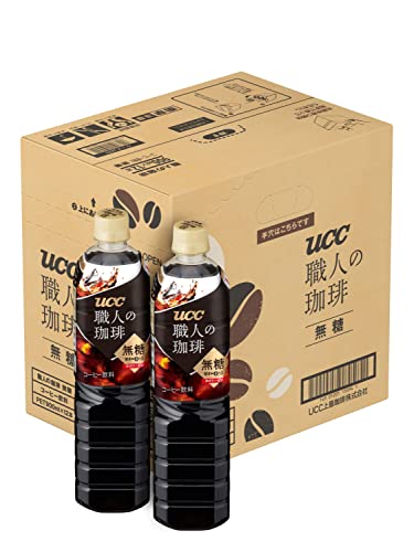 【30%+定期おトク便5％OFF！】UCC 職人の珈琲 無糖 PET900ml×12本が1,020円（85円/本） - 安値世界一への挑戦