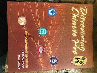 Mandarin level 3: Discovering Chinese Pro App Companion Textbook Lesson ...
